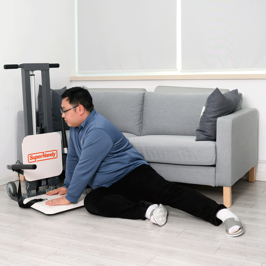 Super Handy GoRise FS Floor Lifts - Super Handy Floor Lifts